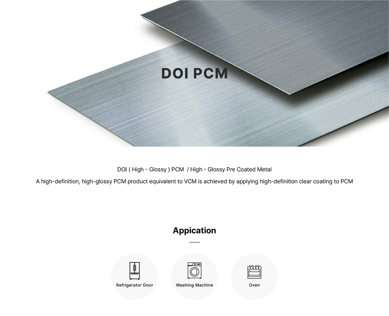 Business - Product : doi pcm - AJUSTEEL