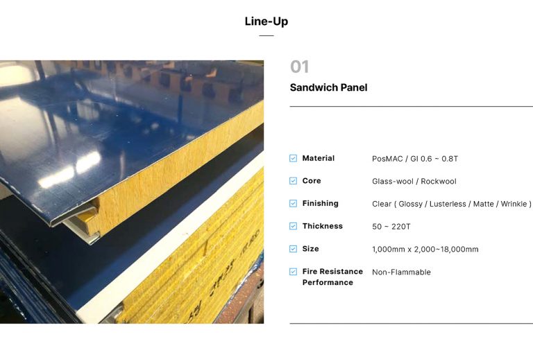 Business - Product : Atex DM Panel - AJUSTEEL