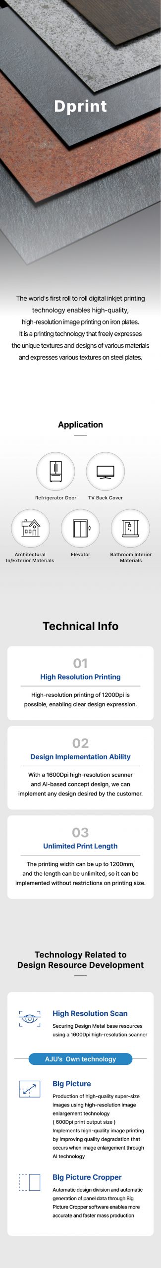 Business - Printing : Dprint - AJUSTEEL