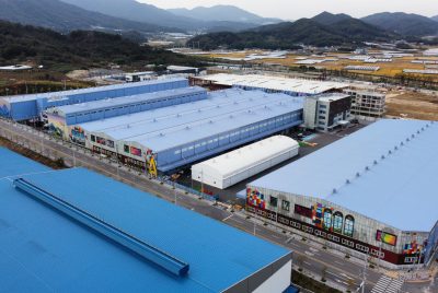 홍보센터 - 기업소식 - AJUSTEEL