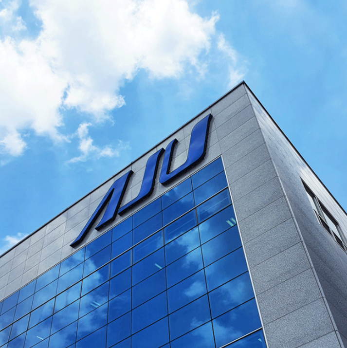 “무게 낮추고 친환경성 높였다”…아주스틸 CFM ‘차세대 세계일류상품’ 선정 – AJUSTEEL